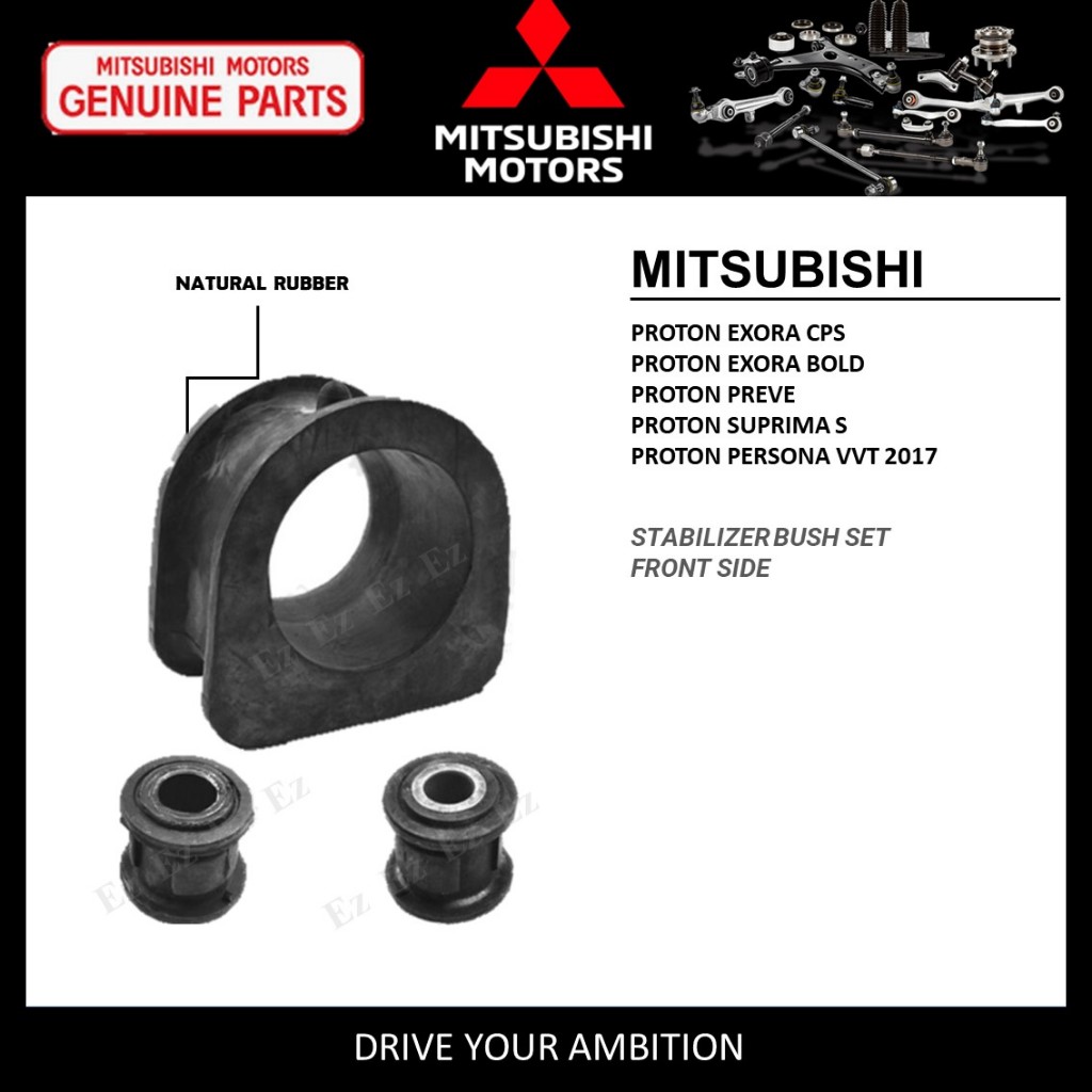 [3 in 1] - STEERING RACK BUSH SET FOR PROTON EXORA CFE CPS BOLD PREVE ...