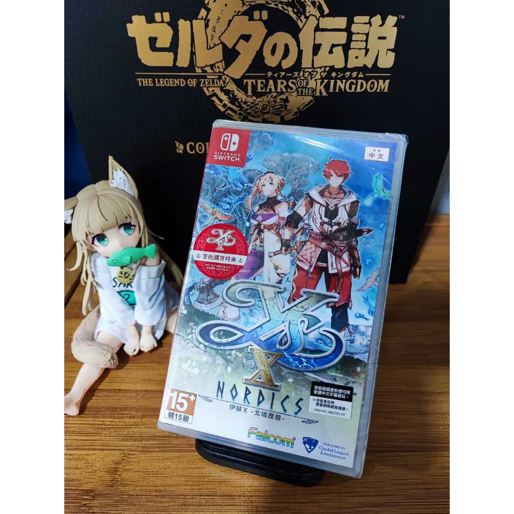 (Ready Stock) Nintendo Switch YS X Nordics (ASIA)(CHN) Standard ...
