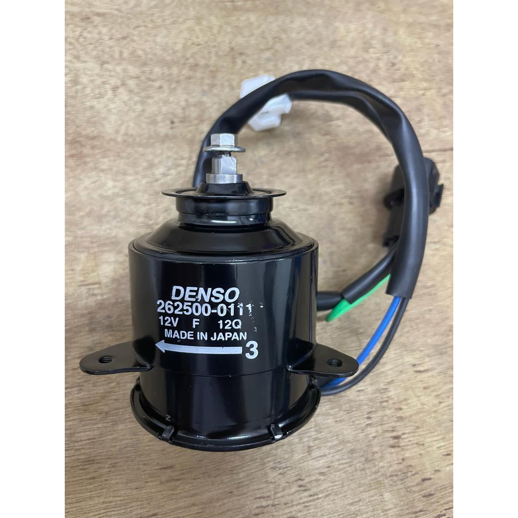 PROTON WIRA N/D (SMALL)FAN MOTOR 262500-0111(NEW) | Shopee Malaysia