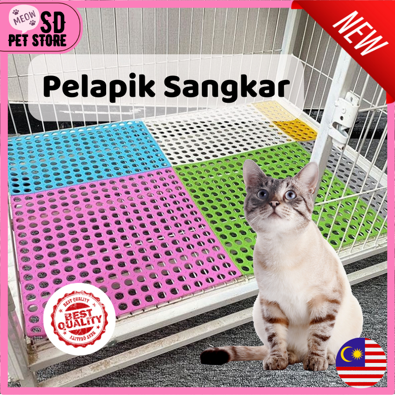 【SD PETSTORE】90g Pelapik Sangkar Pet Cage Floor Mat Plastic Foot Pad ...