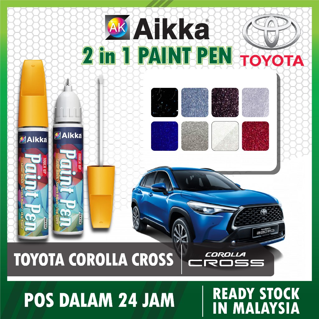 Toyota Corolla Touch Up Paint