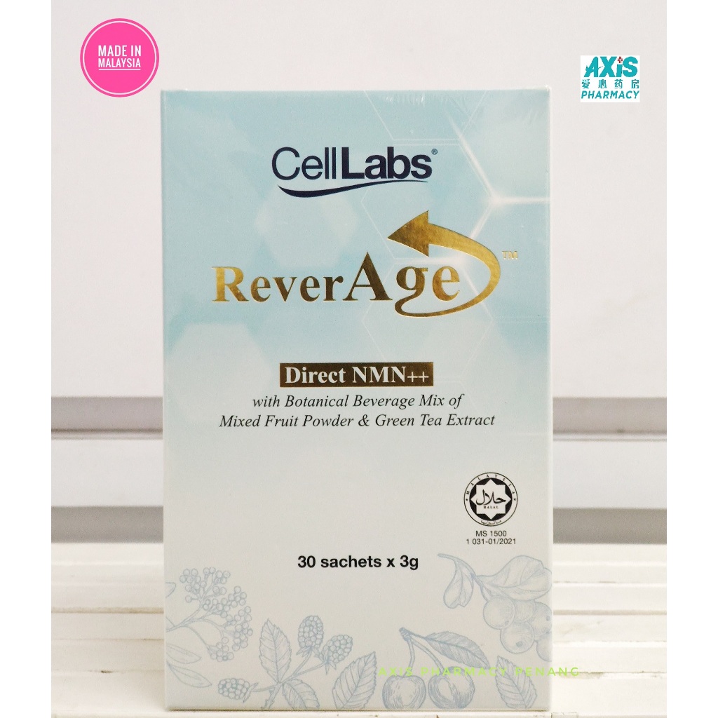 Cell Labs® ReverAge – Direct NMN Supplement {3g x 30's Sachets} Exp 28/06/2025 | Shopee Malaysia