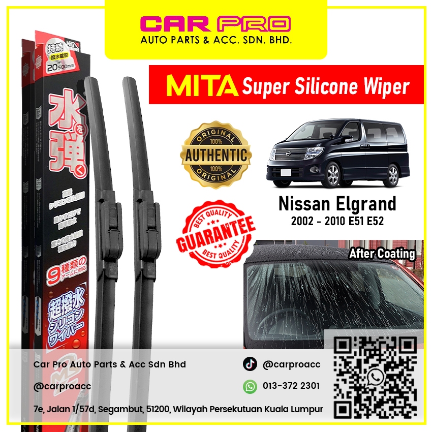 Nissan Elgrand 2002 - 2010 E51 E52 1 Pair MITA SILICONE COATING Aero Front Wiper Blade TWIN Set ...