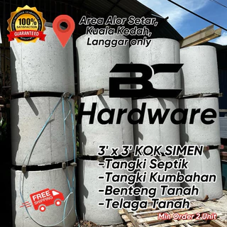 BC Hardware, Online Shop | Shopee Malaysia