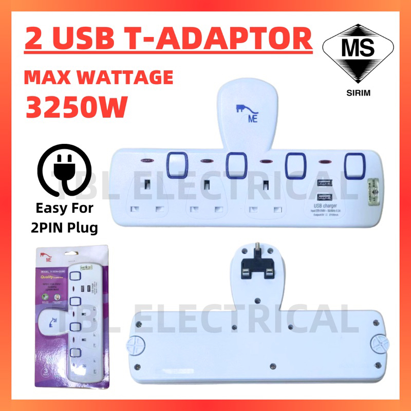 🔥SIRIM🔥Extension Plug 2/5 METER 2G,3G,4G,5G Trailing Socket 1.25MM X 3C Wire Extension Socket C ...