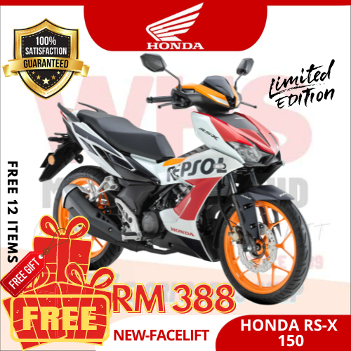 Honda RS-X150 / RSX150 REPSOL - (UNREGISTER) - LIMITED EDISI 5000 UNITS ...