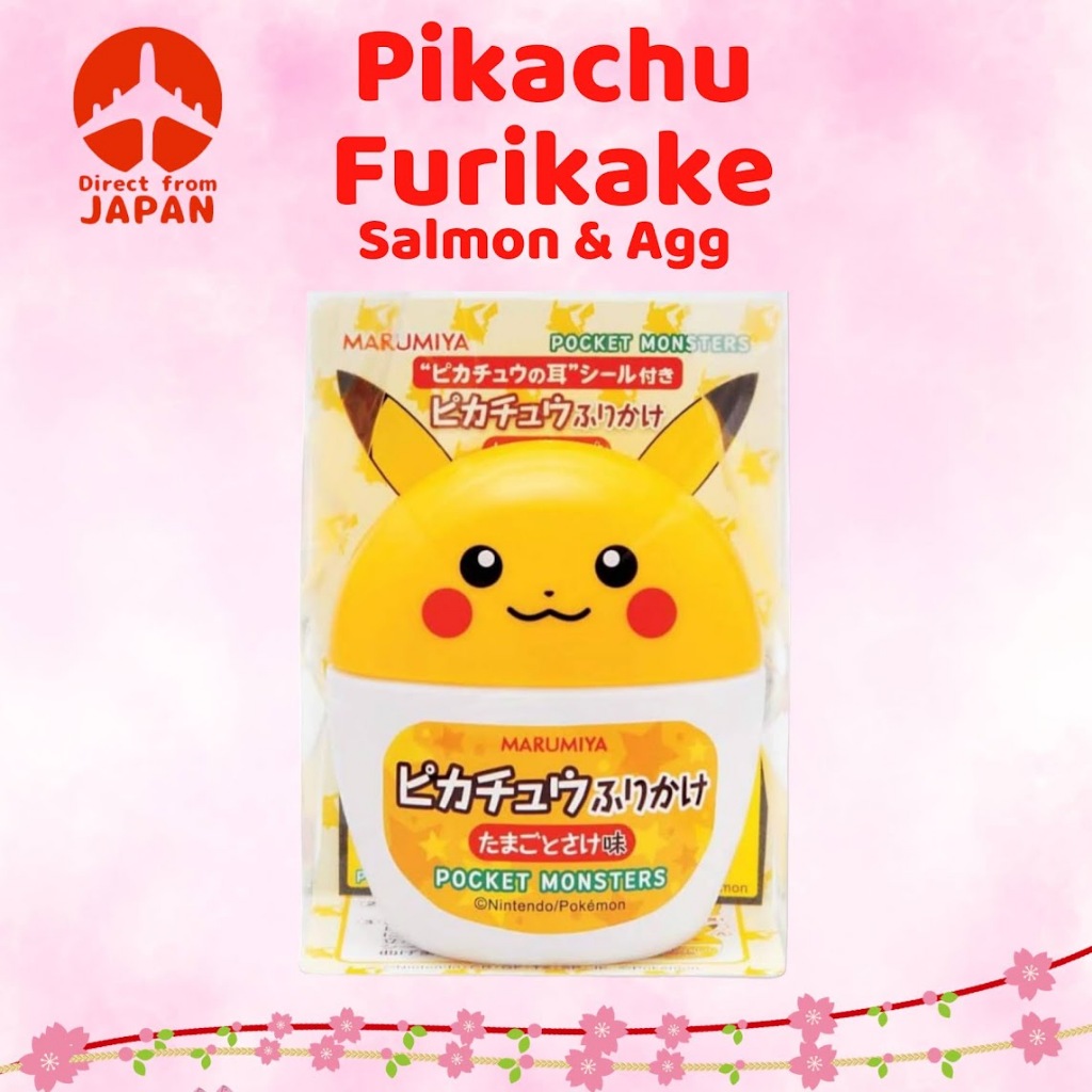 MARUMIYA Pikachu Furikake（rice seasoning） Containerized Pokémon 【Direct ...