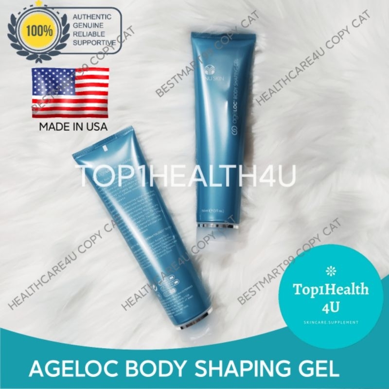 New Nuskin Nu Skin Ageloc Body Shaping Gel 150ml (ready stock) | Shopee Malaysia