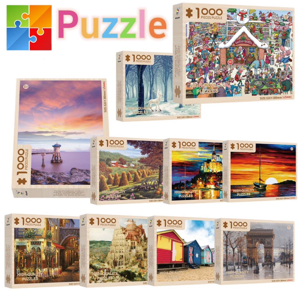 Puzzle Insane Level Challenge Focus 1000 Pcs 4mm Wood Quality Jigsaw ...