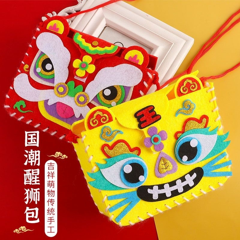 🧧Busy Kids🧧DIY CNY lion dance bag Chinese New Year CNY handcraft dragon ...