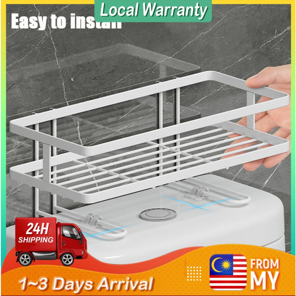 Toilet Rack Stainless Steel Toiletries Bathroom Storage Organizer Rack ...