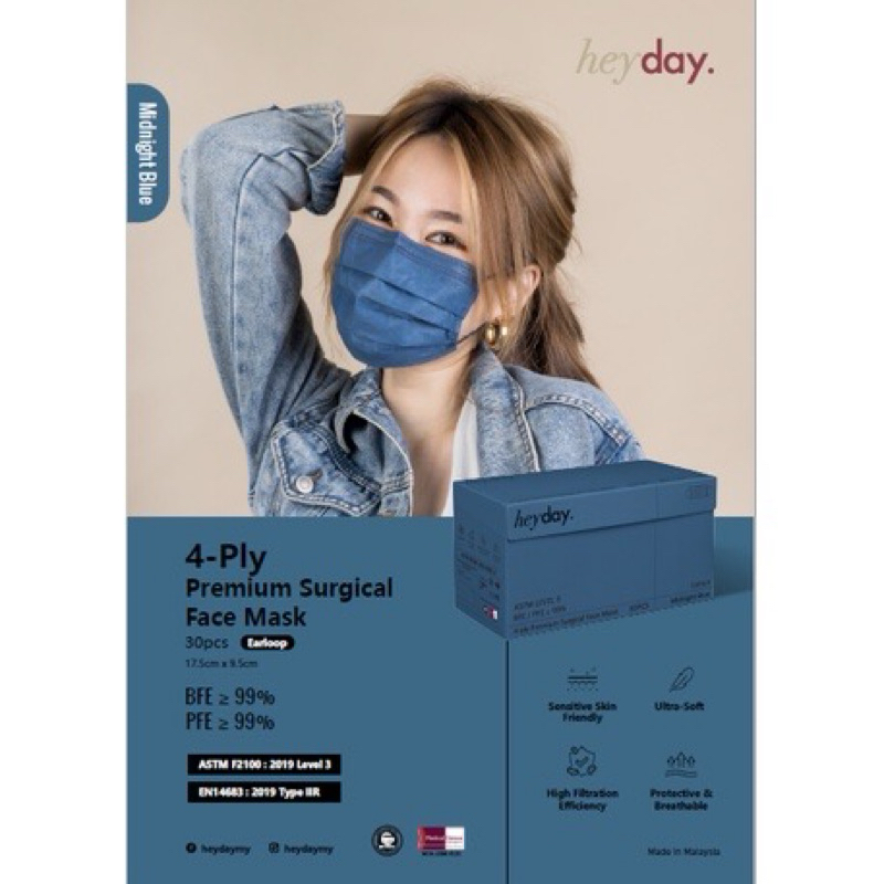 [Ready Stock] Heyday 4ply Premium Surgical Face Mask -Astm Level 3 ...