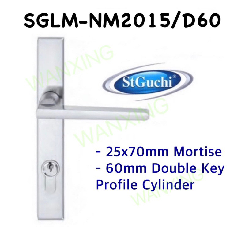 St Guchi Grill Door Lock SGLM-NM2015/D60(SN) / Lever Mortise Handle ...