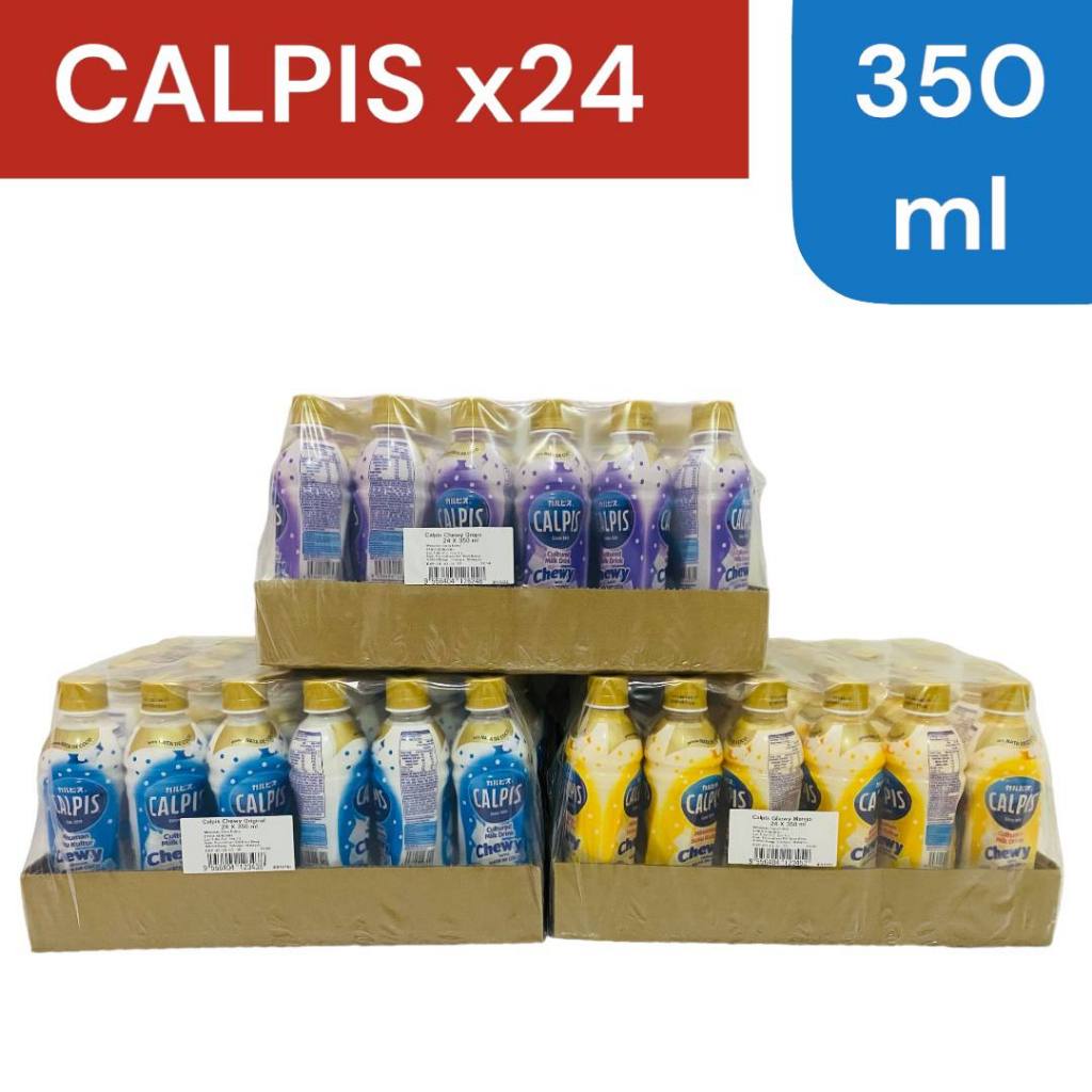 Calpis susu kultur chewy nata de coco (350mlx24)/Calpis cultured milk chewy nata de coco ...