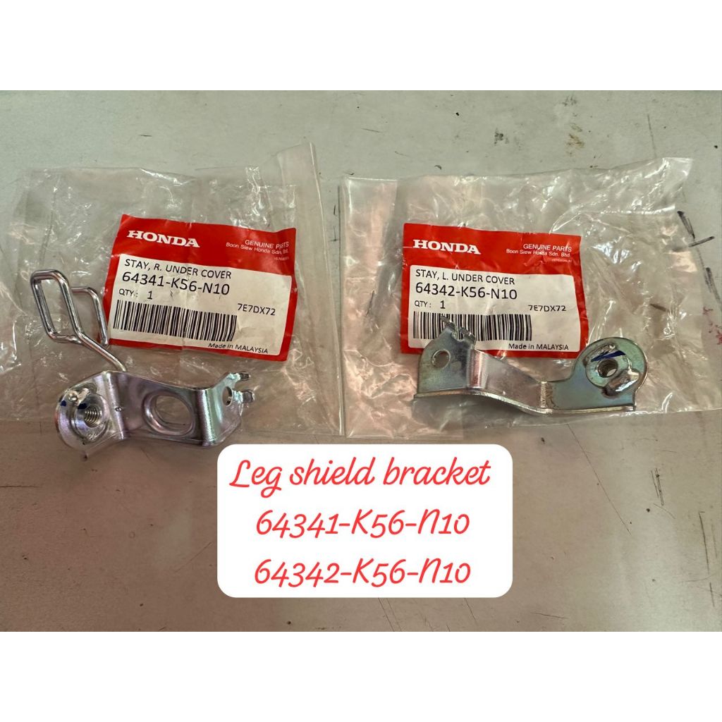 HONDA RS150 RSX150 LEG SHIEL BRACKET SET STAY UNDER COVER ORIGINAL ...