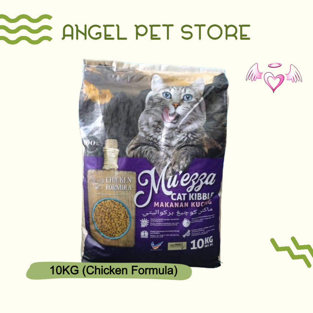 Muezza Hair & Skin 10kg Makanan Kucing Murah | Shopee Malaysia