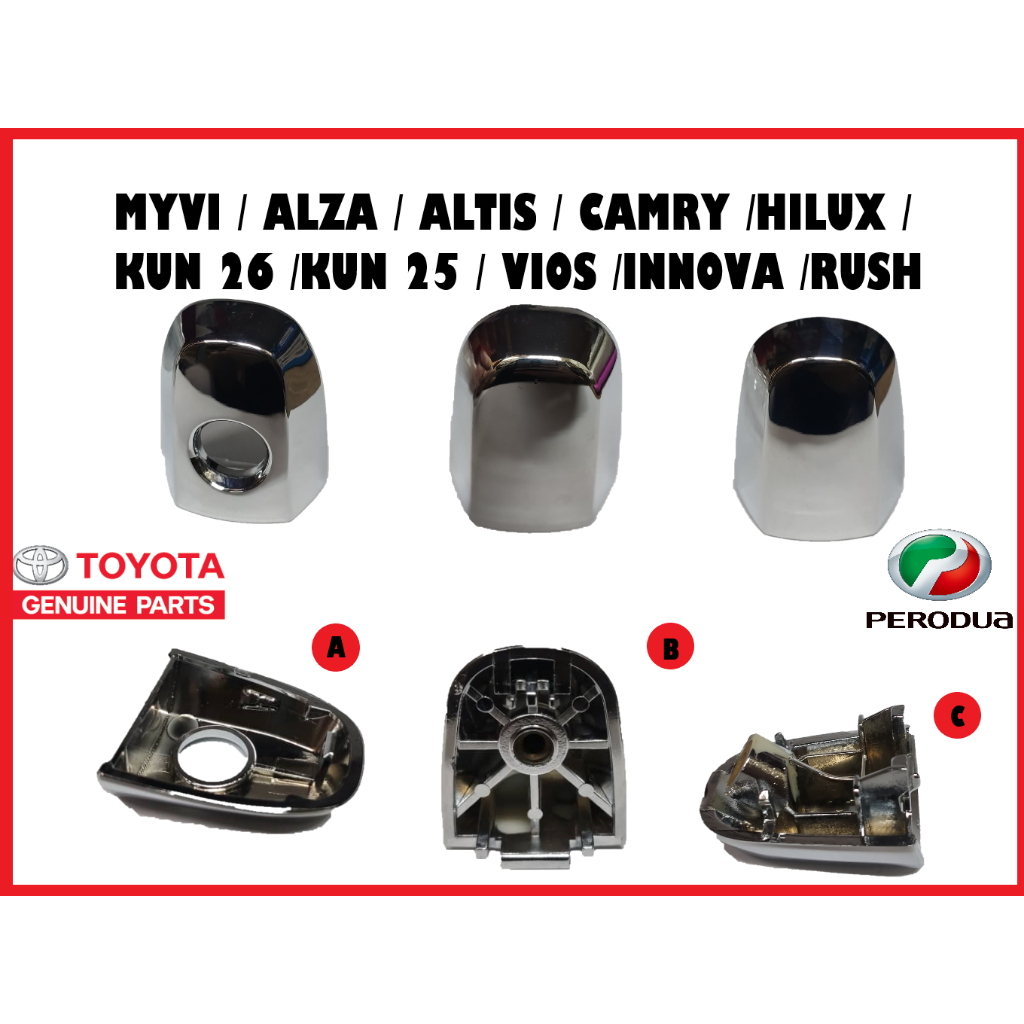 DOOR OUTER HANDLE CAP MYVI /KUN 25 / KUN 26 / ALTIS /VIOS /CAMRY ...