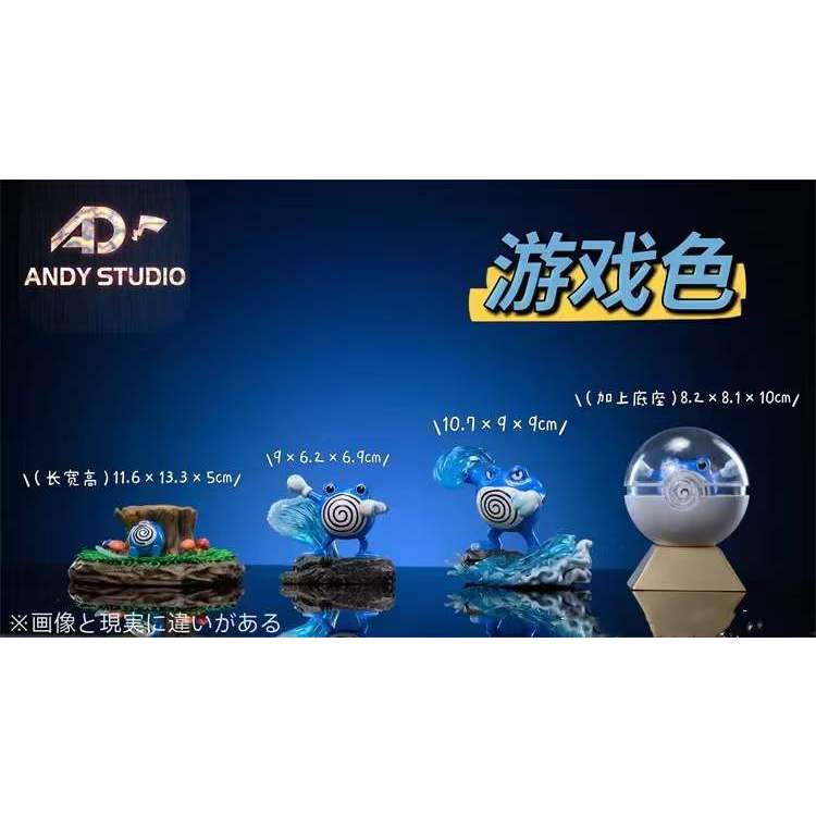 Andy Studio - Poliwrath Pokemon Resin Statue GK Anime Figure | Shopee ...