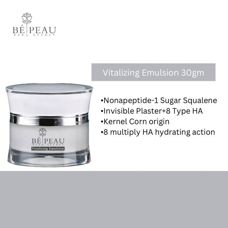 Vitalizing Emulsion 30gm (Krim pelembap yang berkhasiat untuk ...