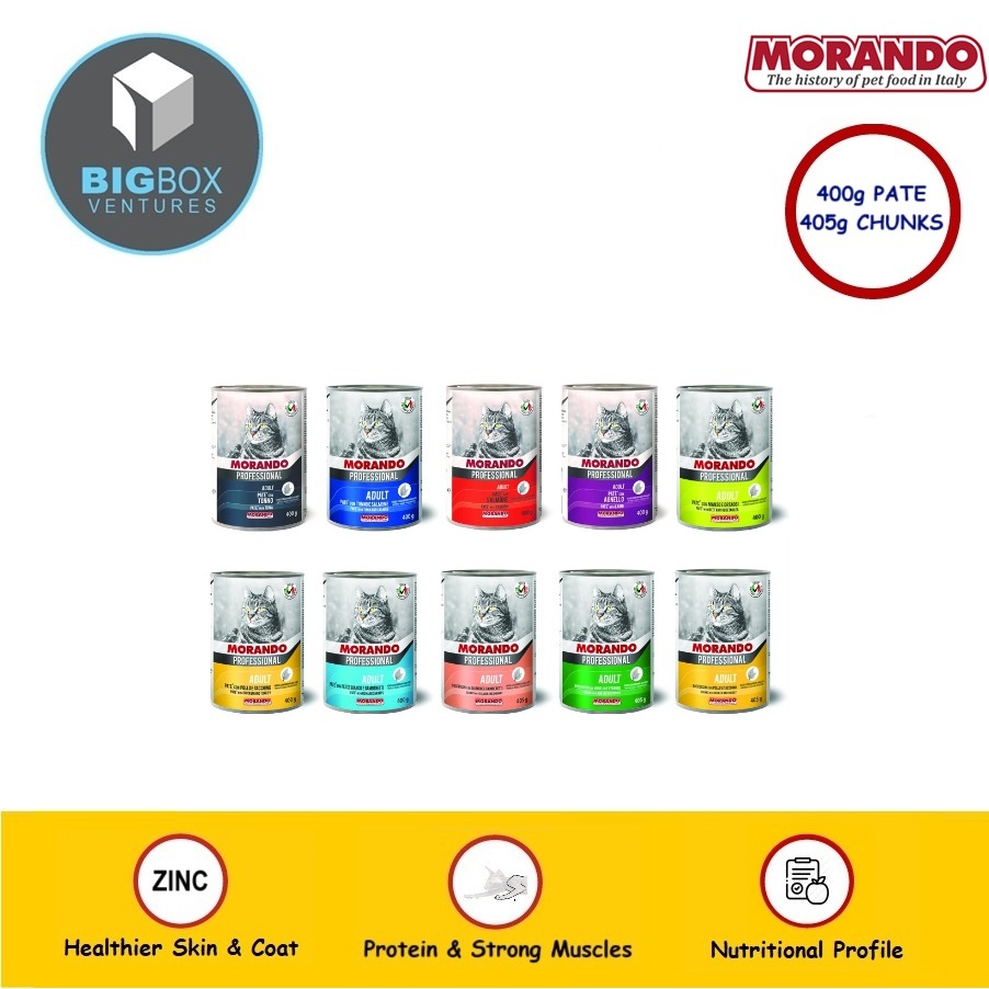 Morando Professional Pate Cat Can 400G (Beef & Vegetables, Fish ...