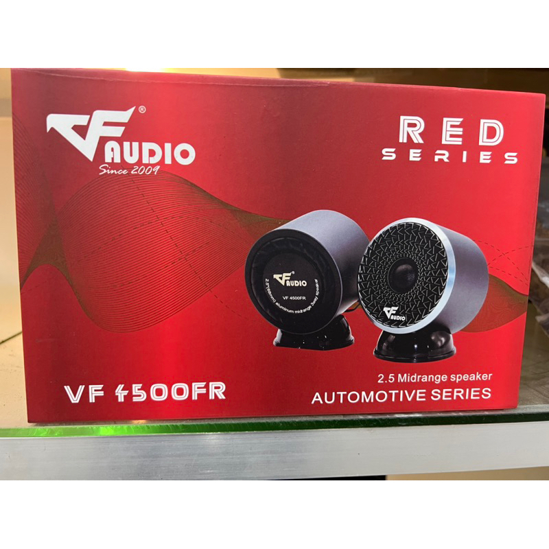 VF Audio 3 in 1 Full Range Speaker Bass Mid Built In Tweeter Car Full ...