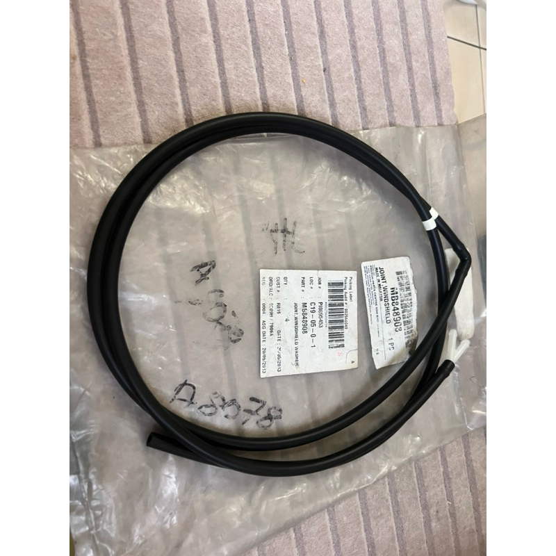 Original Proton Inspira JOINT,WINDSHIELD WASHER-MB848908 | Shopee Malaysia