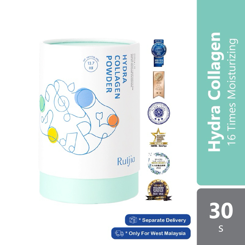 Ruijia Hydra Collagen Powder 30’s (16 Times Moisturizing) | Shopee Malaysia