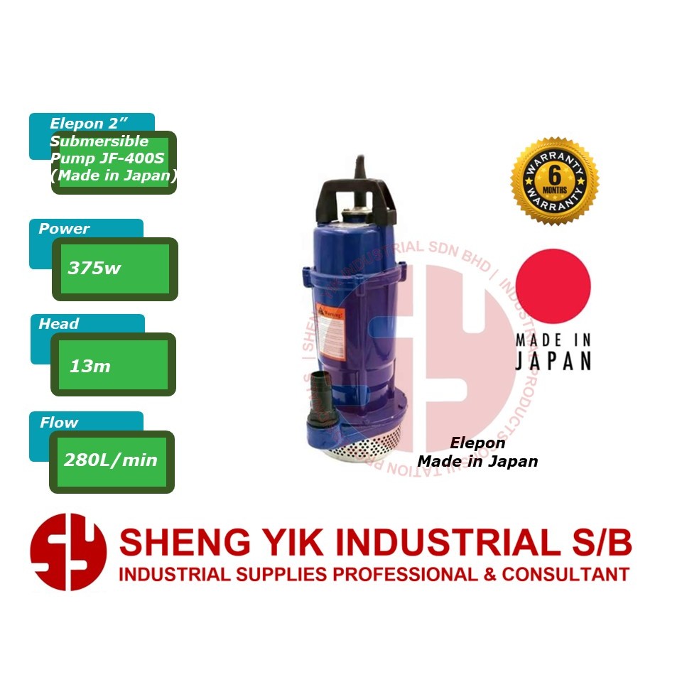 SYI Elepon 2” Submersible Pump JF-400S (Made in Japan) | Shopee Malaysia