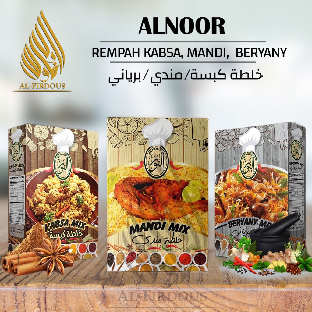 Al Noor Rempah Nasi Arab | Mandi | Biryani | Kabsah spices | Nasi Arab ...