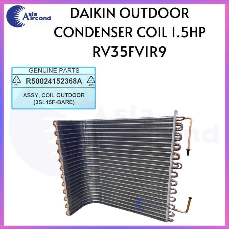 DAIKIN OUTDOOR CONDENSER COIL 1.5HP【 RV35FV1R9 】( R50024152368 ...