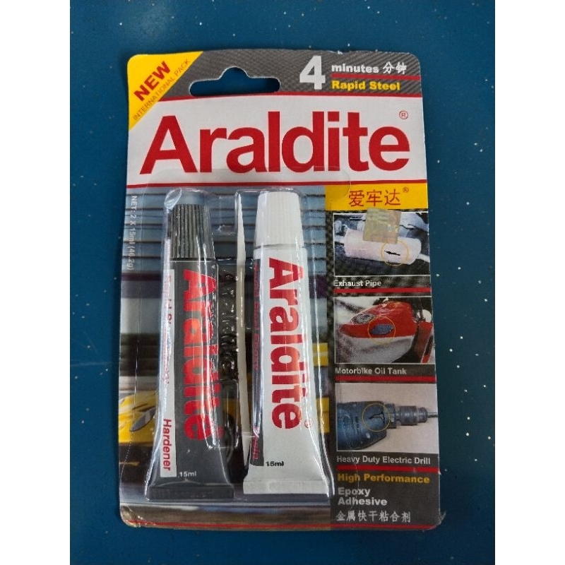 ARALDITE steel filled 4 minute HIGH PERFORMANCE EXPOXY ADHESIVE GLUE ...