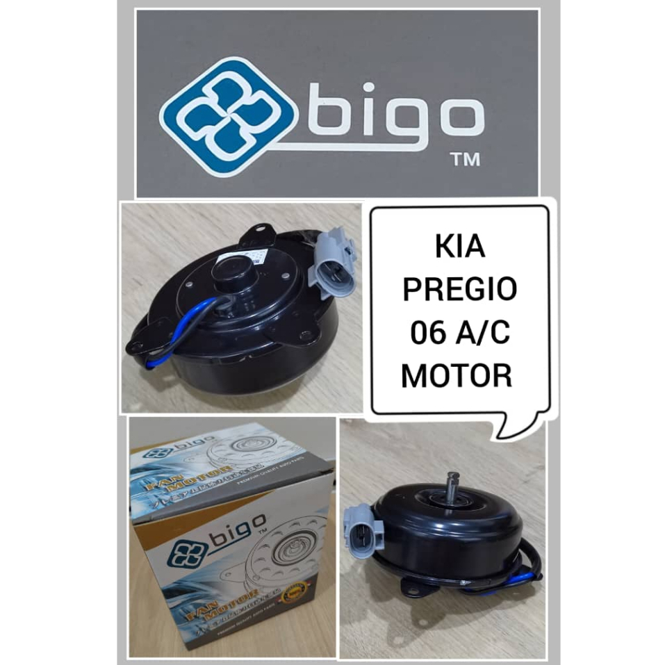 KIA PREGIO 06" A/C MOTOR (BIGO) | Shopee Malaysia