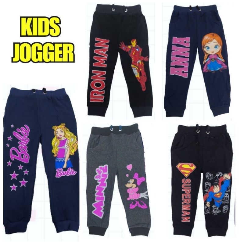 KIDS JOGGER PANTS CARTOON PRINTED FOR BOY&GIRL/SELUAR JOGGER KANAK ...