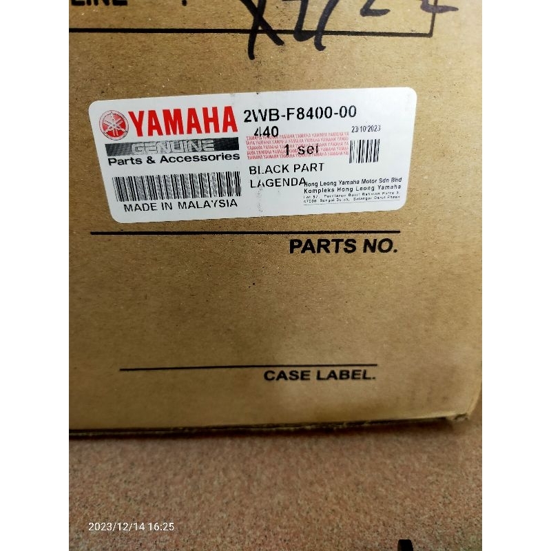 Yamaha Lagenda 115 Fi inner full body set original 2WB-F8400-00 ...