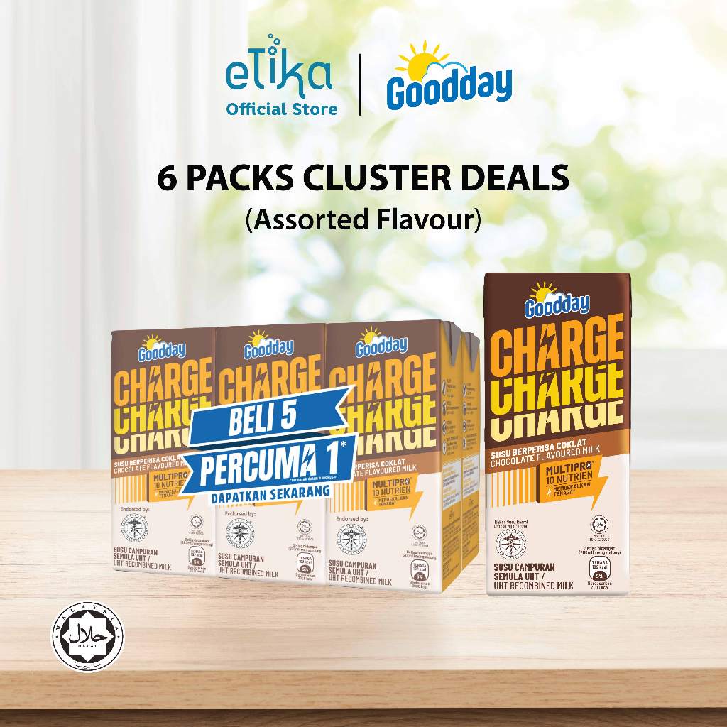 Goodday UHT Charge Chocolate Milk 6 packs/5+1 packs cluster x 200ml ...