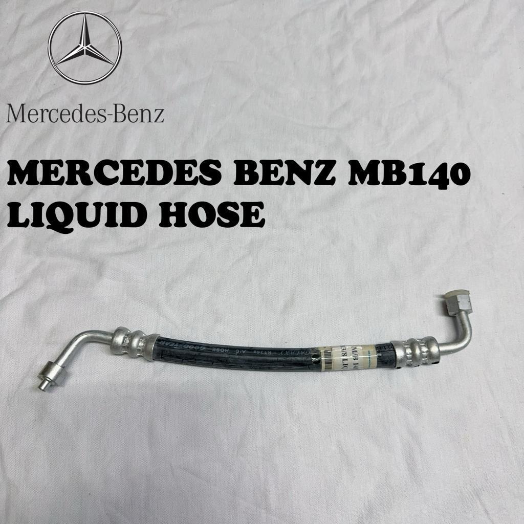 MERCEDES BENZ MB140 LIQUID HOSE (3/8 HOSE) | Shopee Malaysia