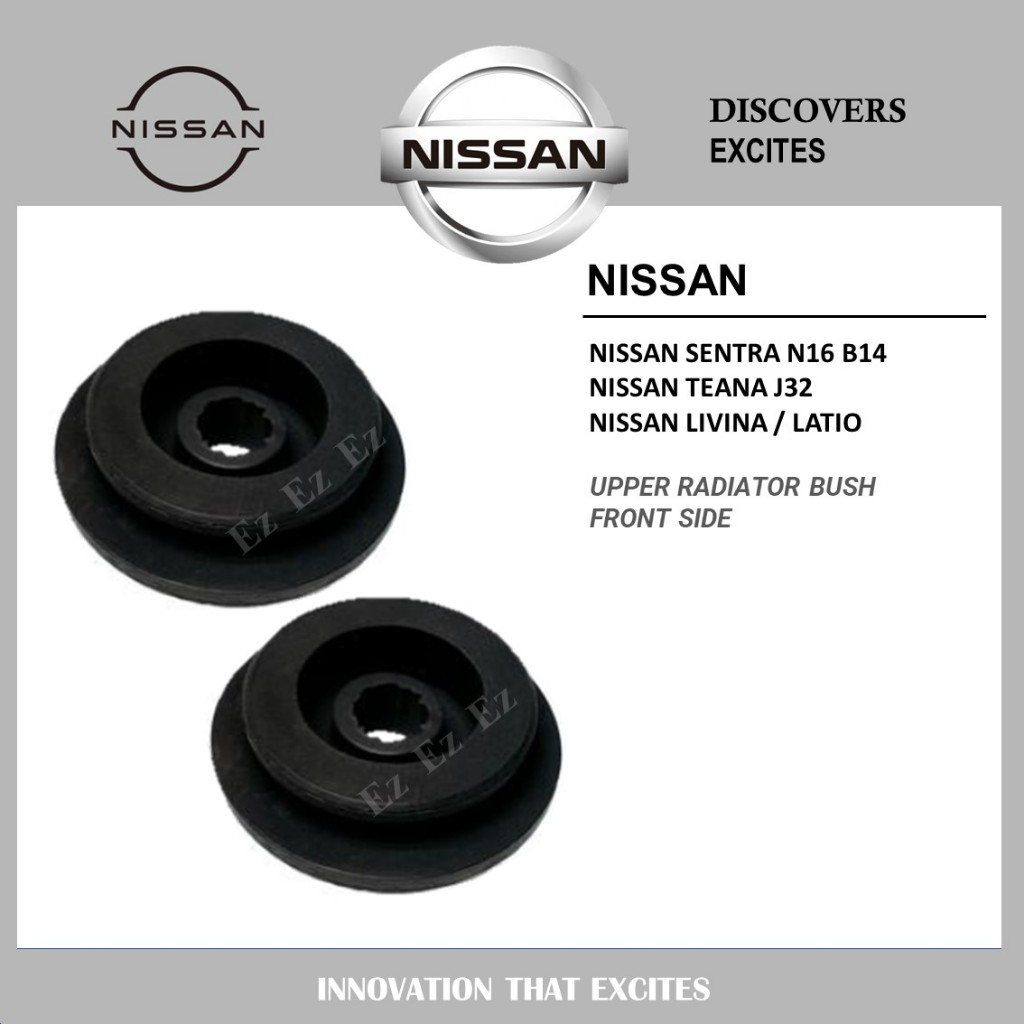 FRONT UPPER RADIATOR BUSH FOR NISSAN SENTRA 16 B14 LATIO LIVINA NV200 ...