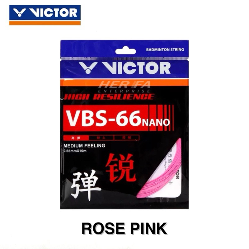 VICTOR VBS-66Nano Badminton String 100%ORIGINAL Made in Japan 8colour ...