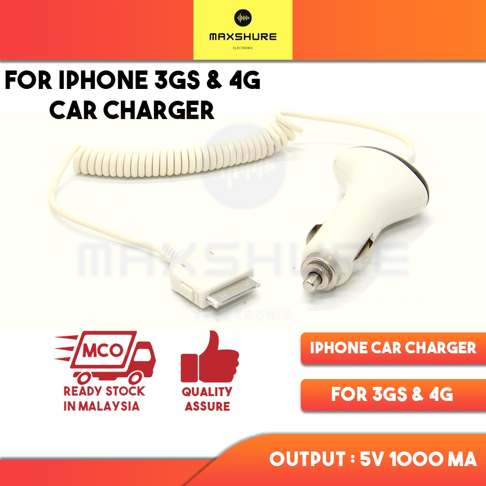 [Maxshure] 5V 1A IP 3GS & 4 USB Car Charger / USB 2.0 30PIN IP Old ...