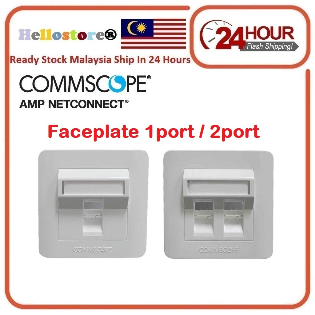 Commscope 1port/2port Faceplate Kit Decorator AMP CAT5E/CAT6 1Port 2 ...