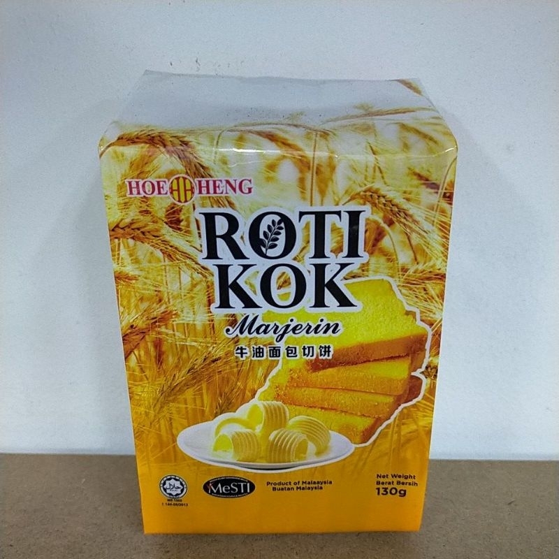 HH Roti Kok Margerin -130g | Shopee Malaysia