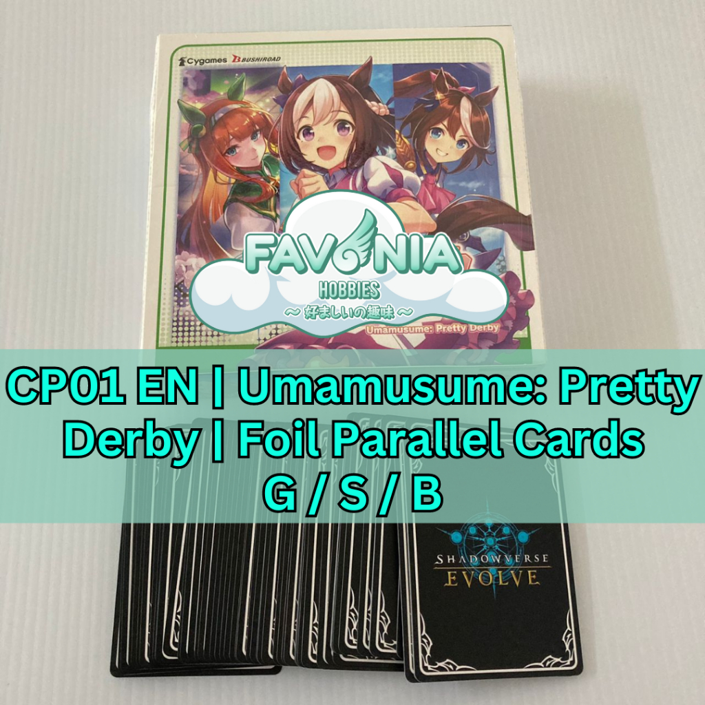 Shadowverse EVOLVE | English EN | CP01 EN | Crossover Set #1 “Umamusume: Pretty Derby” | Foil ...