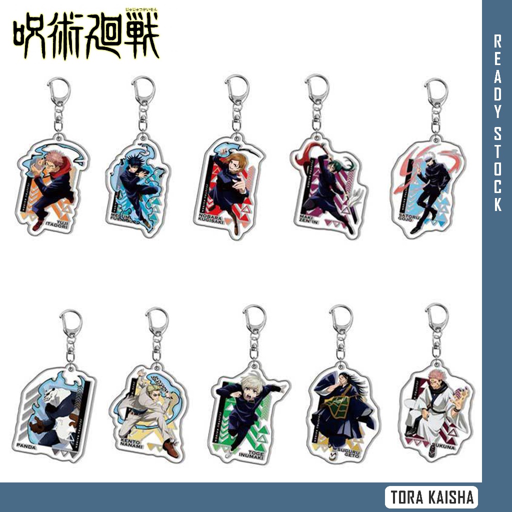 [TORA KAISHA] Ready Stock Jujutsu Kaisen Keychain Acrylic Double Layer ...