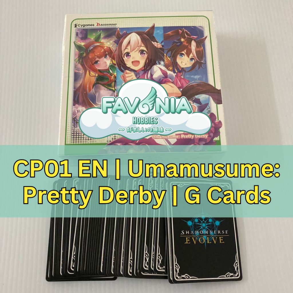 Shadowverse EVOLVE | English EN | CP01 EN | Crossover Set #1 “Umamusume ...