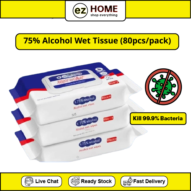 [80 pcs Alcohol Wet Tissue] 75% Alcohol Wipes Sanitize Wet Tissue ...