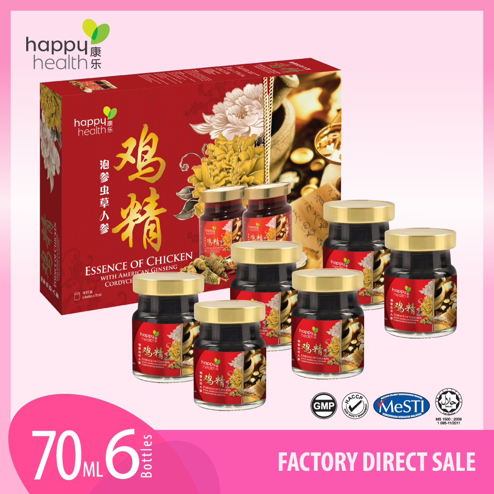 Happy Health® Essence of Chicken with American Ginseng, Cordyceps ...