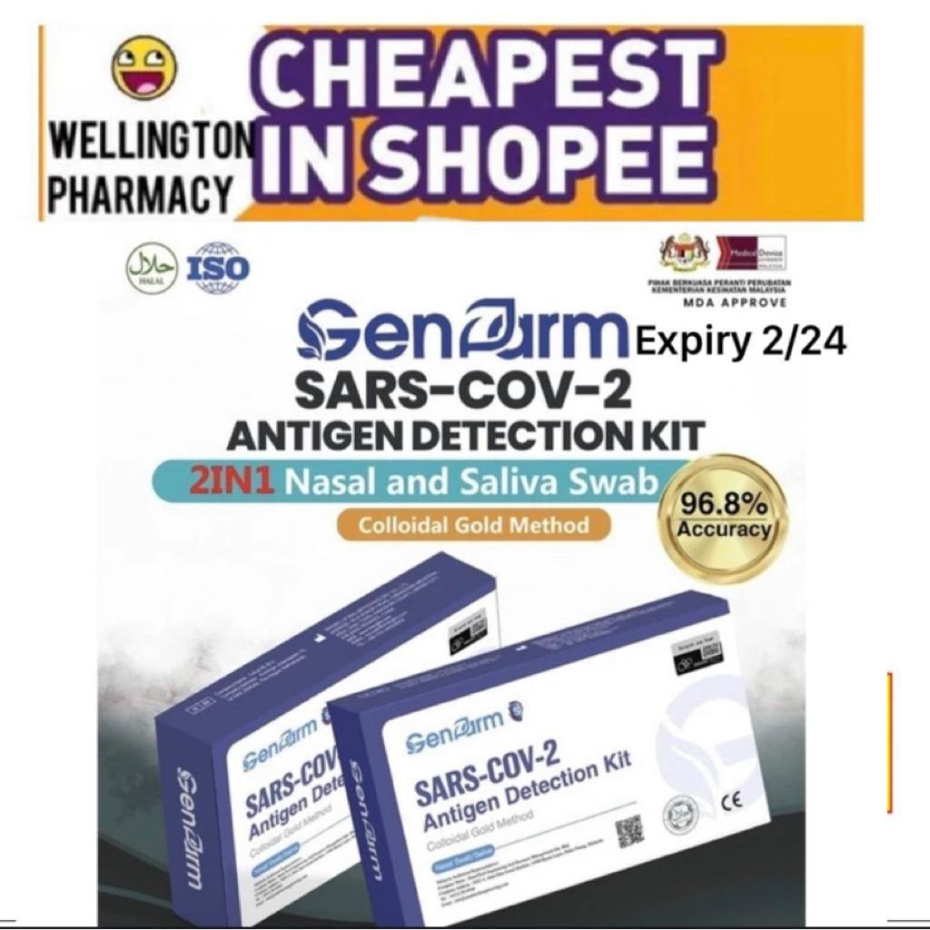 FAST DELIVERY] Genfarm 2in1/ Newgene/ Gmate / Salixium / AllTest ...
