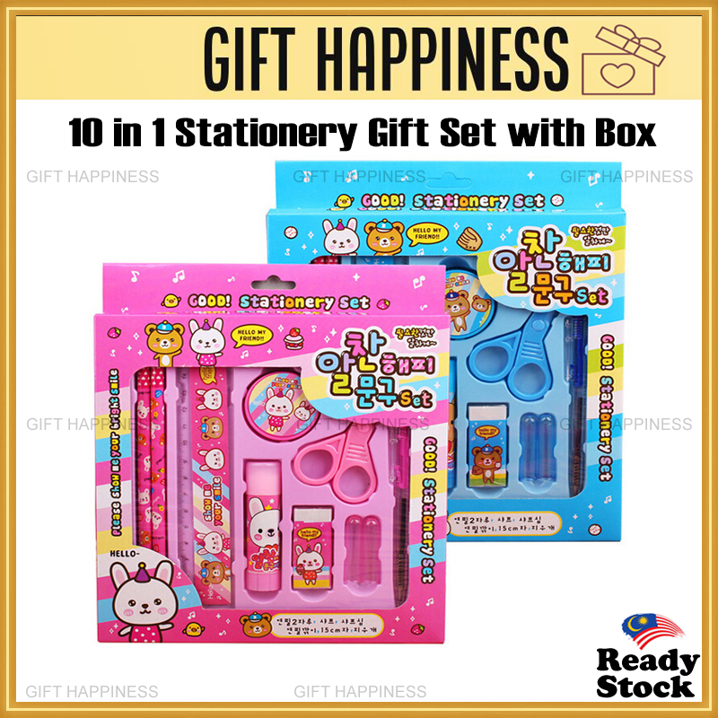 Cartoon 10 in 1 Stationery Gift Set with Box Kids Birthday Party Toys ...