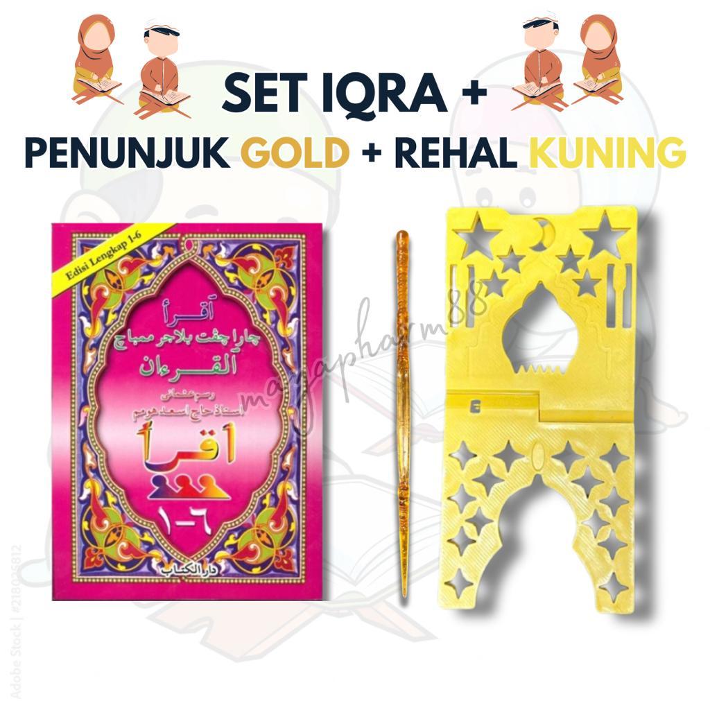 Iqra Pink KPM Al-Iqraa Iqraa Edisi Lengkap 1 Hingga 6 Harga Termurah ...