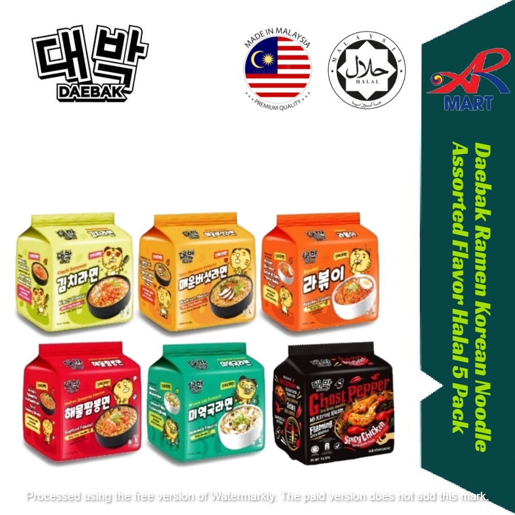 HALAL DAEBAK RAMEN KOREA SEAFOOD RABOKKI MUSHROOM SEAWEED KIMCHI ...